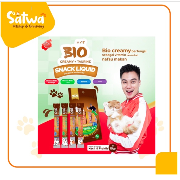 Jual Bio Creamy Treats Snack Kucing Creamy Liquid | Shopee Indonesia