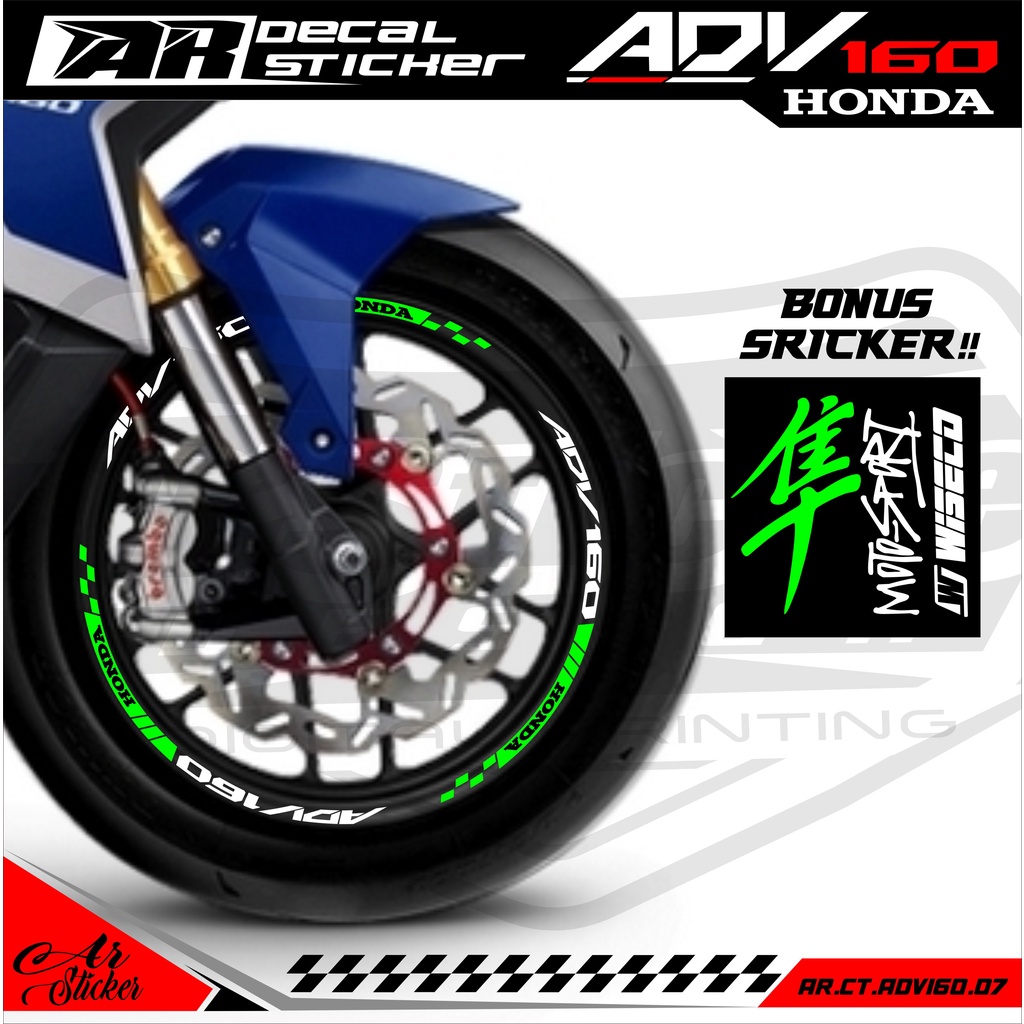 Jual Stiker Cutting Velg ADV 160 - Aksesoris Sticker List Velg Motor ...