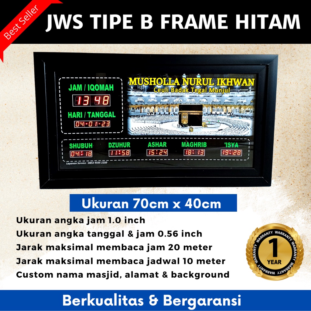 Jual Jam Masjid Digital Frame Hitam Ukuran 70 cm x 40 cm Jadwal Sholat ...