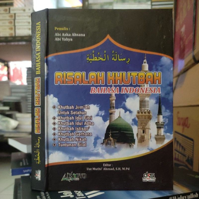 Jual buku Khutbah bahasa indonesia - buku khutbah - khutbah idul fitri ... Jual buku Khutbah bahasa indonesia - buku khutbah - khutbah idul fitri ...