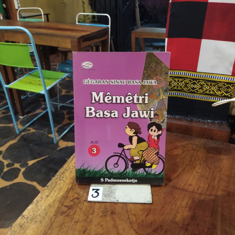 Jual BUKU GEGARAN SINAU BASA JAWA MEMETRU BASA JAWI JILID 3 By S ... Jual BUKU GEGARAN SINAU BASA JAWA MEMETRU BASA JAWI JILID 3 By S ...
