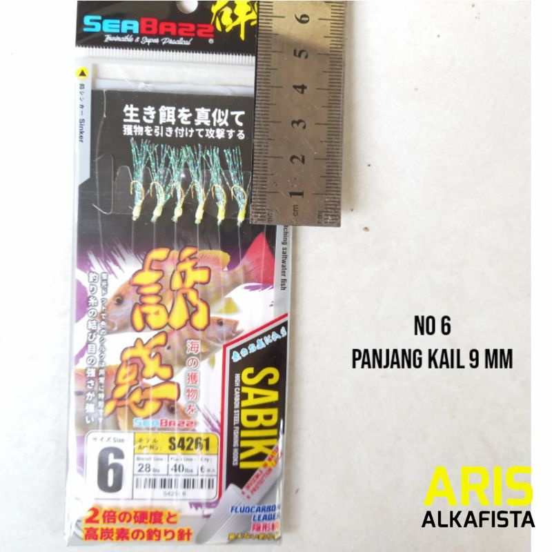 Jual Kail Pancing Kotrek Sabiki 6 Cabang | Shopee Indonesia