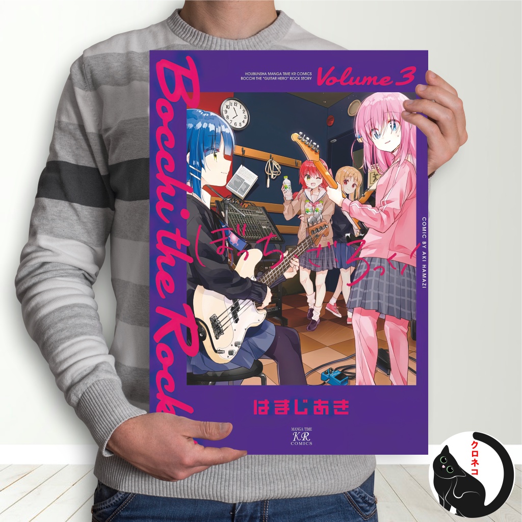 Jual Poster Bocchi The Rock Anime - Size A3+ Hitori Gotou, Ryou Yamada ...