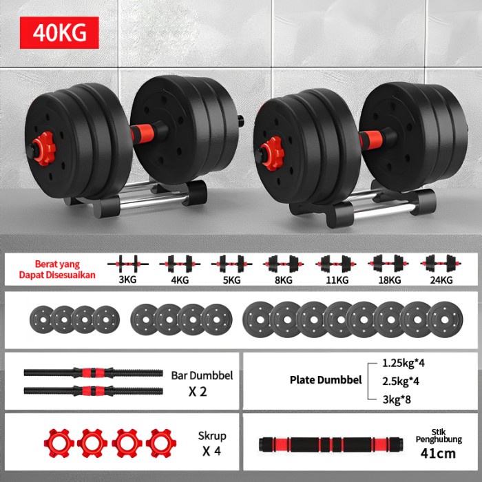 Jual Dumbbell Barbel set peralatan fitness 40 kg bisa disambung Tiang Angka - 40KG | Shopee ...