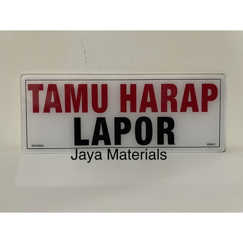 Jual Tempelan dinding atau tempelan pintu tamu harap lapor | Shopee ...