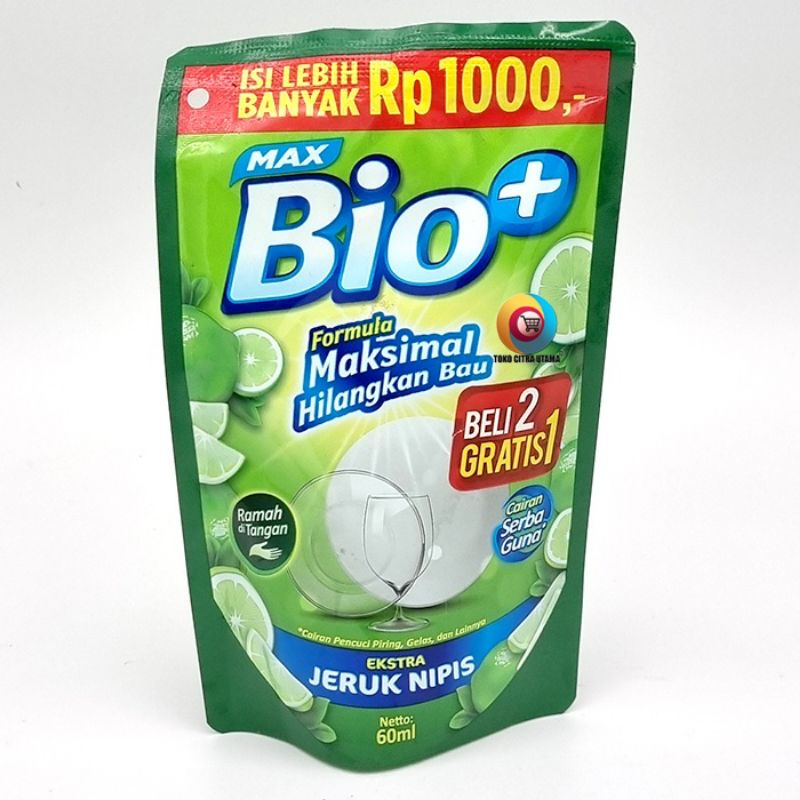 Jual (1 pcs) BIO PLUS SABUN CUCI PIRING 50 ML | Shopee Indonesia