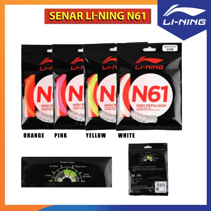 Jual Senar Badminton LINING N61/N 61 BOOST Original | Shopee Indonesia