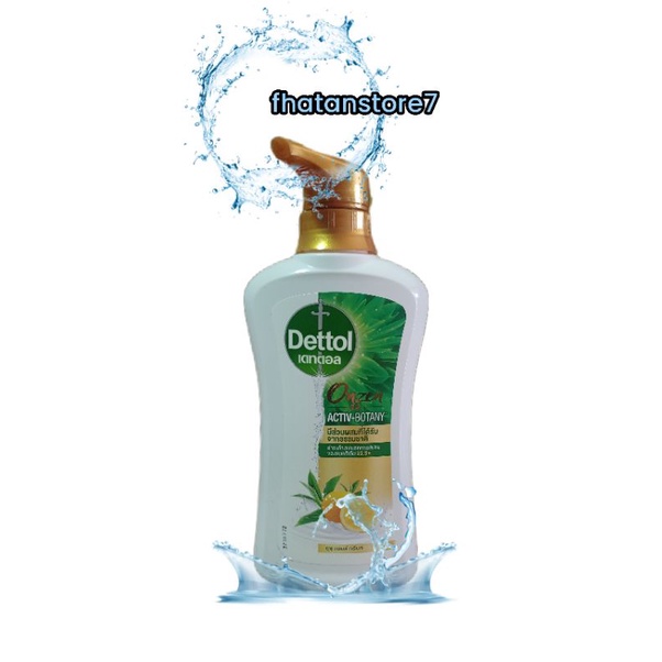 Jual Dettol Sabun Mandi Cair Green Tea & Yuzu 450 gr | Kemasan Botol ...