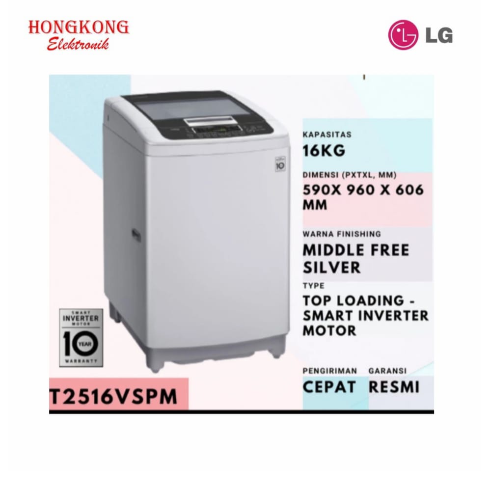 Jual LG MESIN CUCI TOP LOADING T2516VSPM SMART INVERTER 16KG | Shopee Indonesia
