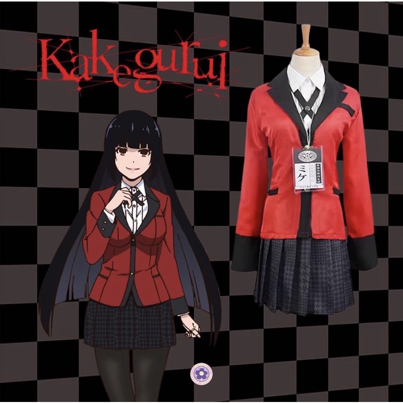 Jual [READY STOCK] KAKEGURUI COSPLAY SET anime kostum gaya model wanita ...