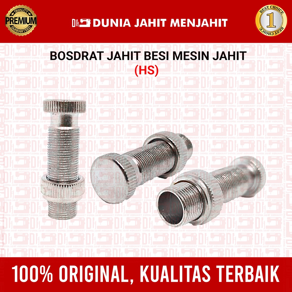 Jual Penahan Tiang Sepatu Bosh Drat Mesin Jahit Industri Besi | Shopee ...
