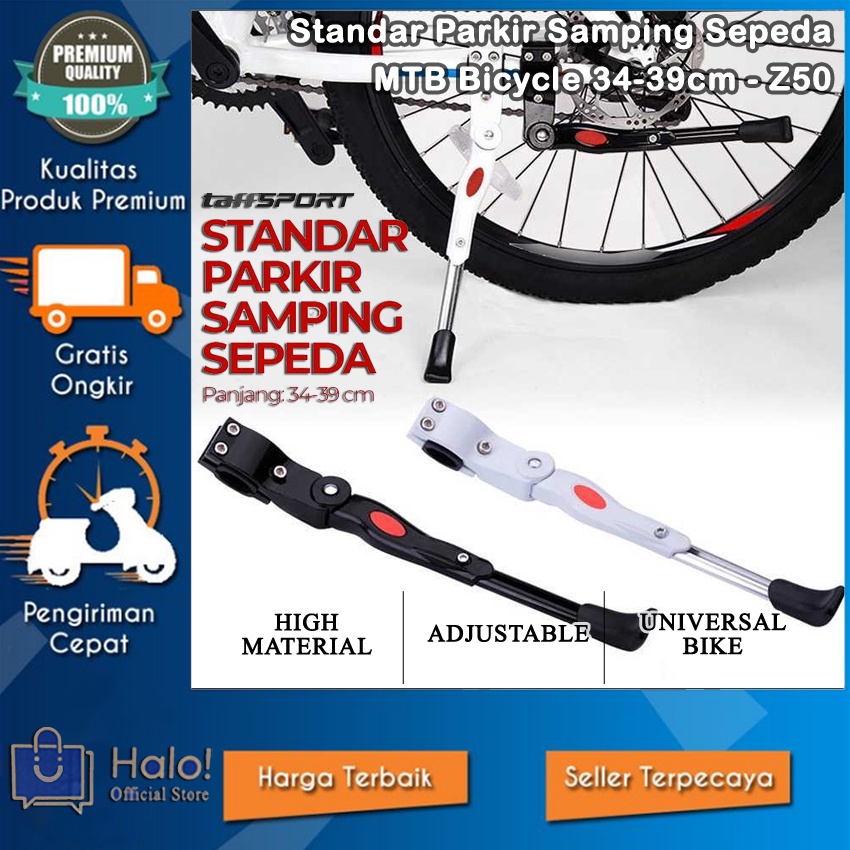 Jual Standar Samping Sepeda Alloy untuk MTB RB panjang 34.5-40cm | Shopee Indonesia