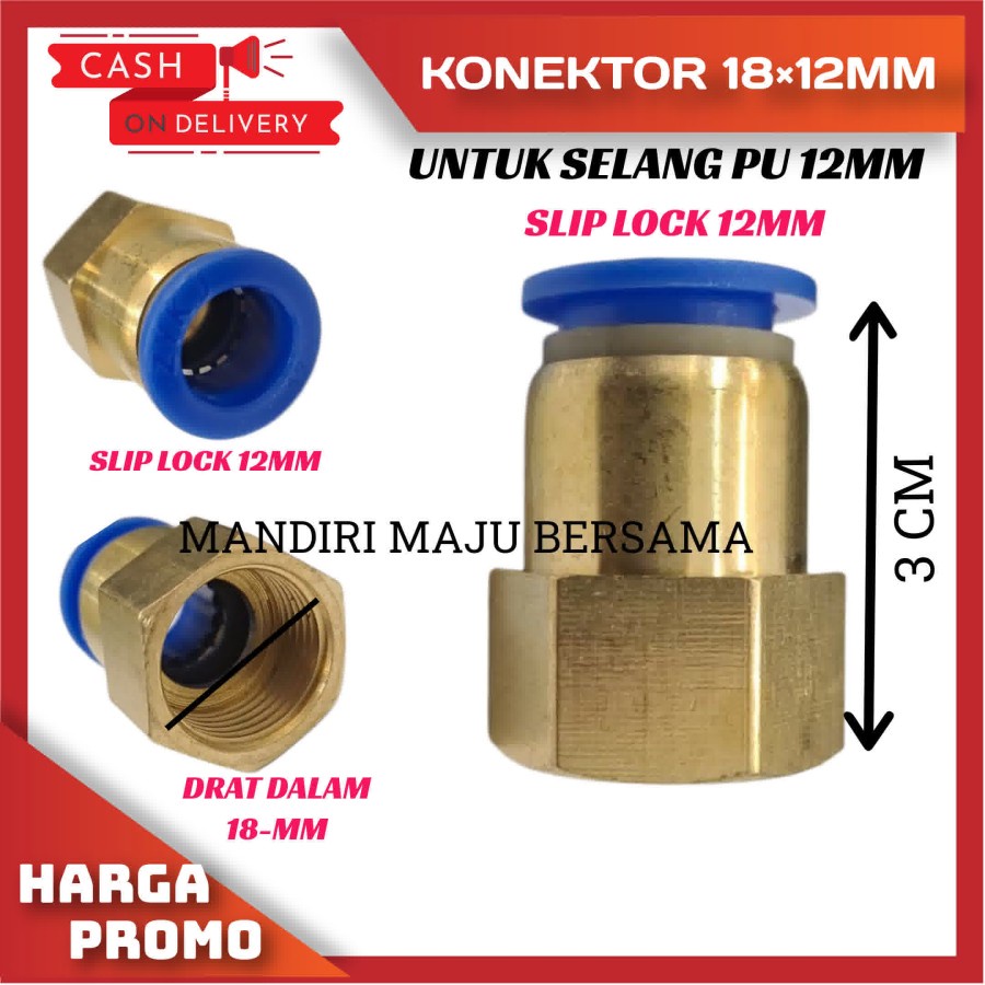 Jual KONEKTOR NEPEL POMPA DC 12V 18MM SLIP LOCK 12MM FITTING PNEUMATIC ...