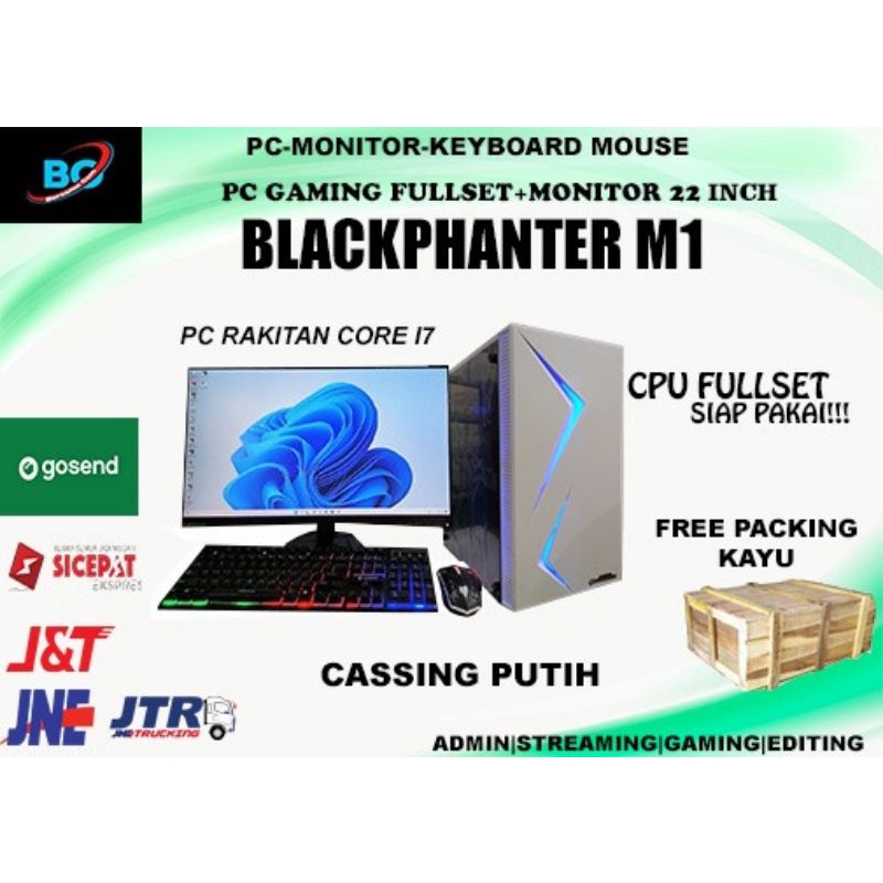Jual PC Gaming Core i7 Ram 16gb Ssd 240 gb Vga 2 gb Monitor 22 keyboad ...
