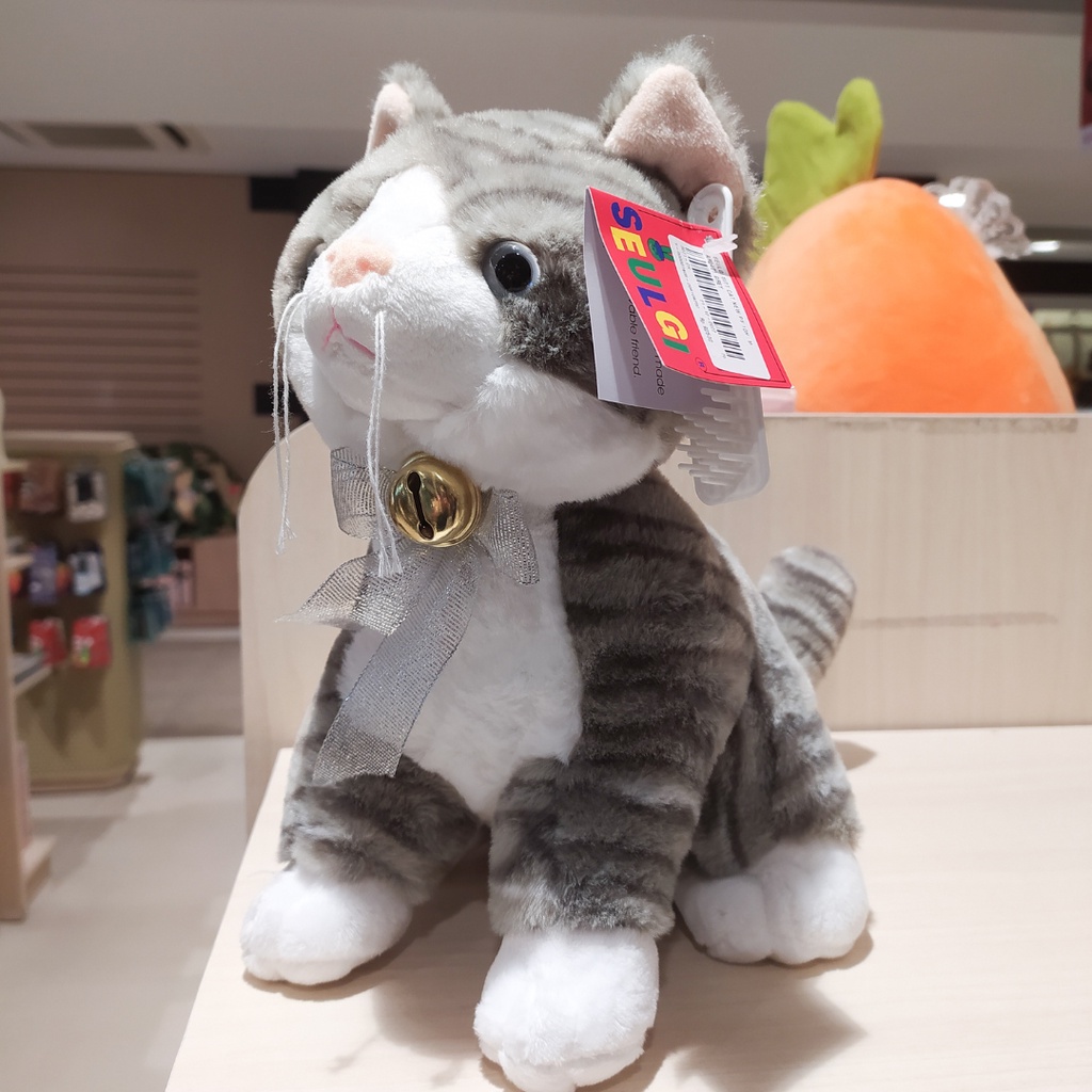 Jual Gramedia Yogya - Seulgi Sitt Cat New PV 10H` M AR0401 Grey ...