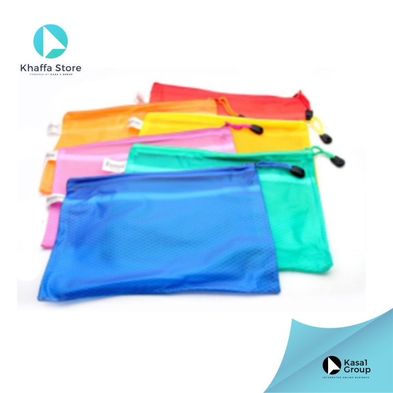 Jual Pocket File / Pouch Resleting / Folder Organizer Alat Tulis ...