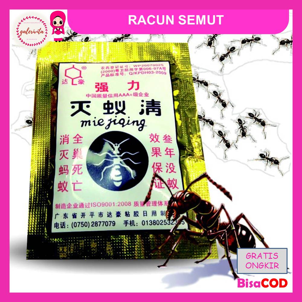 Jual Racun Semut Emas Mie Ji Qing / Serbuk Pembasmi Semut Dan Serangga ...