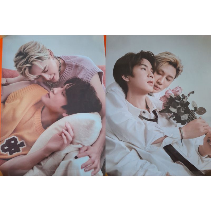 Jual BOUNPREM DELING OFFICIAL POSTER - READY STOCK | Shopee Indonesia