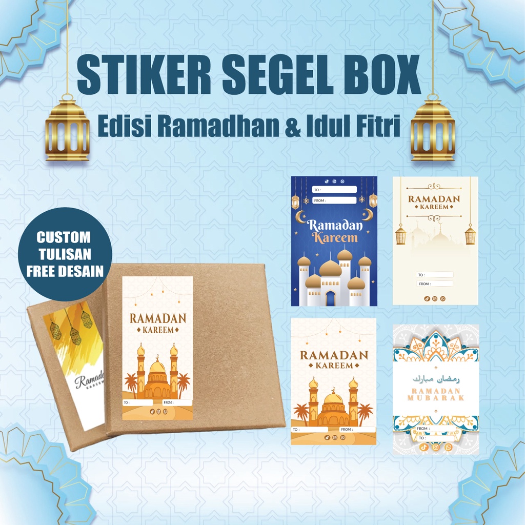 Jual Stiker Segel Ramadhan/ IDUL FITRI Custom | Sticker Label Hampers ...