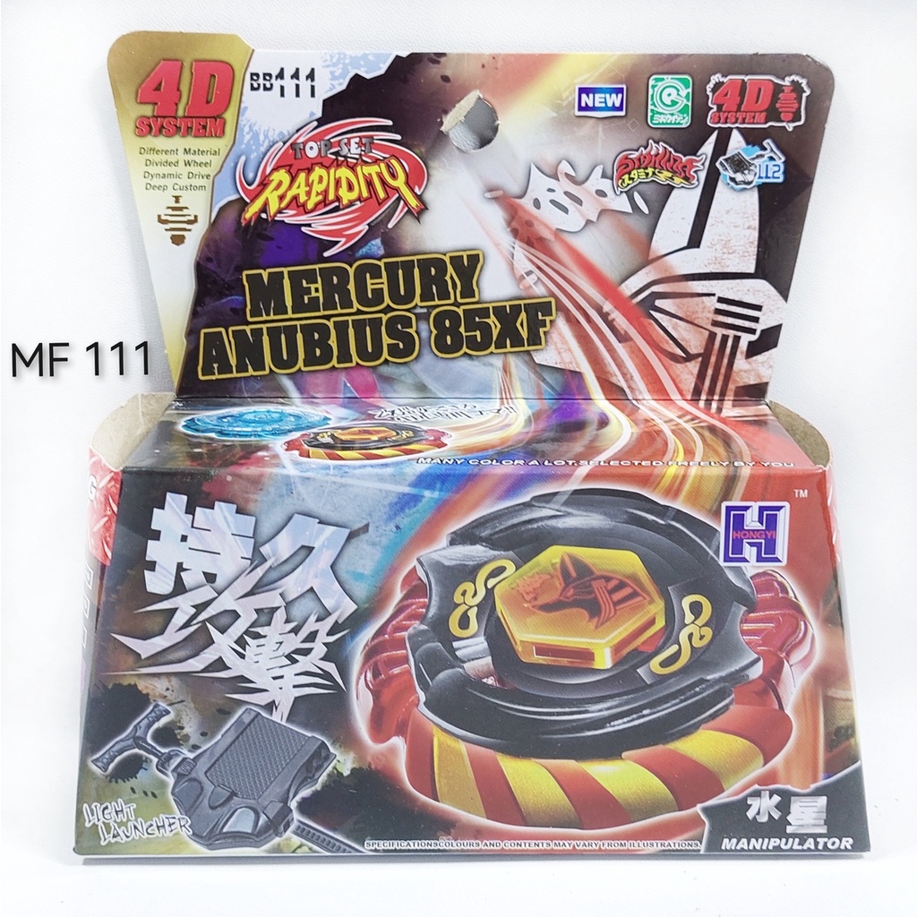 Jual Gasing Beyblade Metal Fight Merk Hongyi - Gasing Beyblade Murah ...
