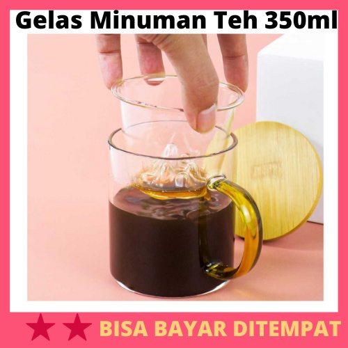 Jual One Two Cups Gelas Minuman Teh 350ml with Filter / Gelas Cangkir ...