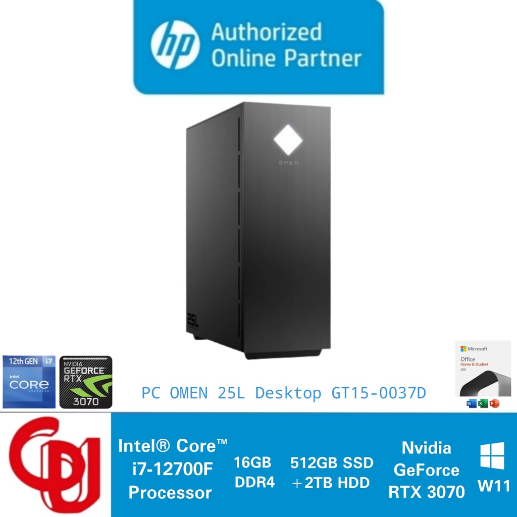 Jual PC OMEN 25L Desktop GT15-0037D i7-12700F 16GB 512GB+2TB Win11 + OHS | Shopee Indonesia