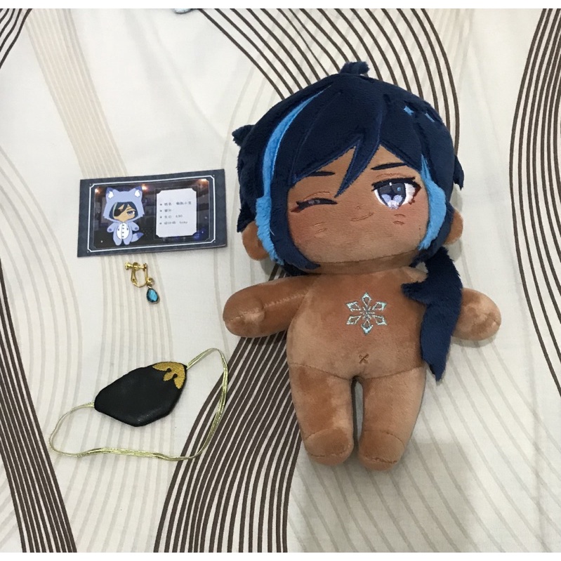 Jual Doll Omodoki Kaeya 20cm | Shopee Indonesia