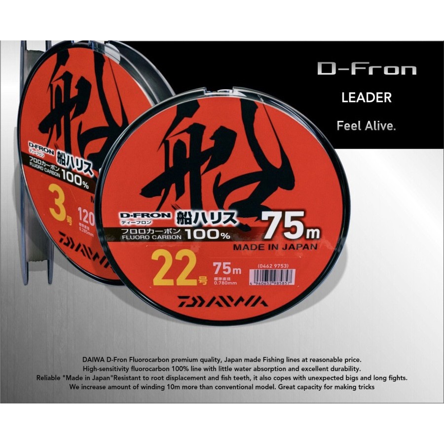 Jual Senar Leader Fluorocarbon Daiwa D-FRON FUNE HARISU (120M) Made In ...