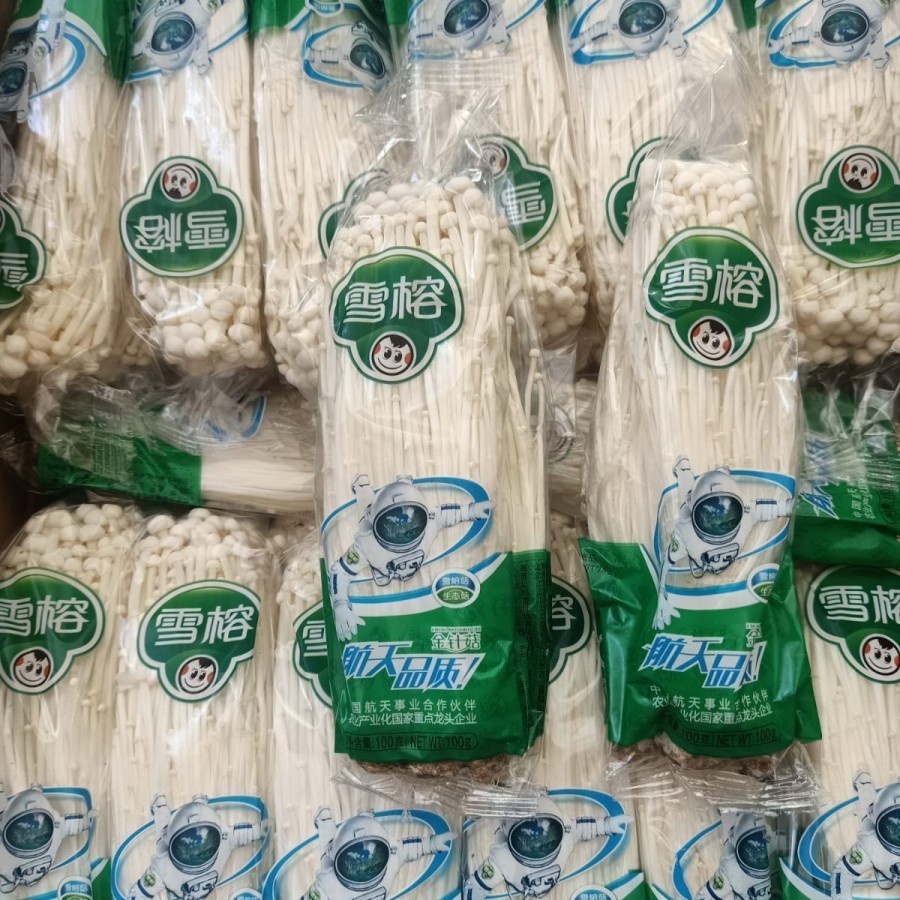 Jual Jamur Segar Enoki Mushroom 1 dus 50 pack | Shopee Indonesia