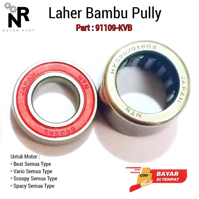 Jual Bearing Laher Bantalan Jarum Laher Bambu Pully Pulley Beat Karbu ...