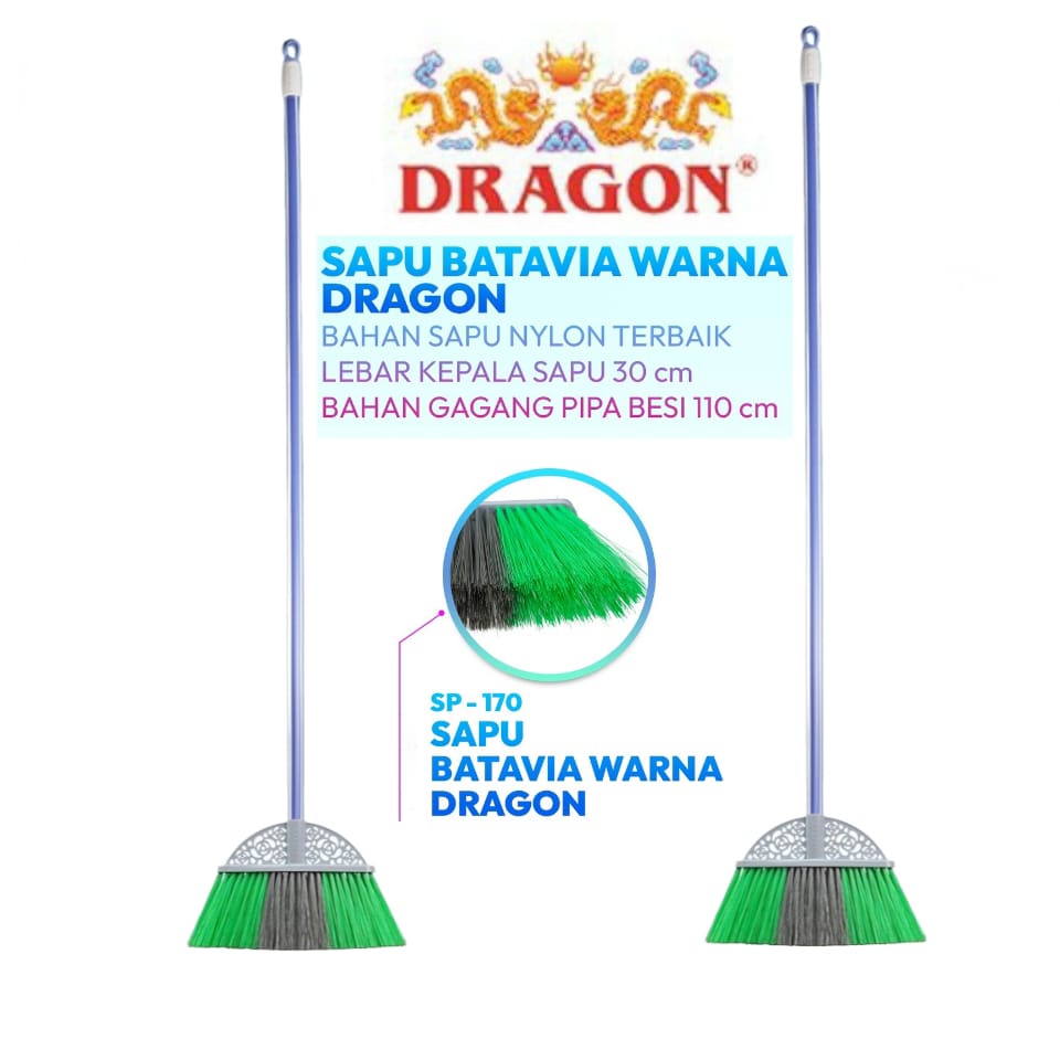 Jual Sapu Nilon Batavia Dragon / Sapu Lantai Plastik Dragon | Shopee ...