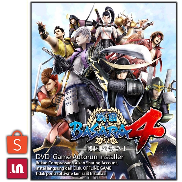Jual Sengoku Basara 4 - PC DVD Game | Shopee Indonesia