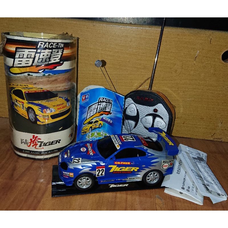 Jual rc auldey race tin gen 1 toyota supra blue | Shopee Indonesia