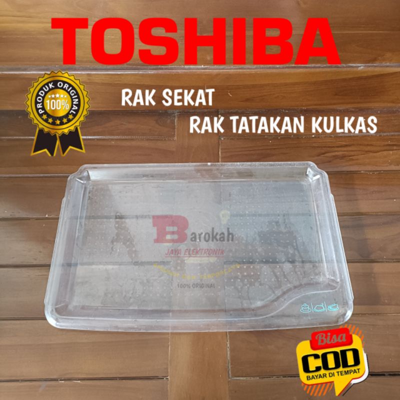 Jual RAK TATAKAN RAK SEKAT KULKAS TOSHIBA GLACIO ORIGINAL | Shopee Indonesia