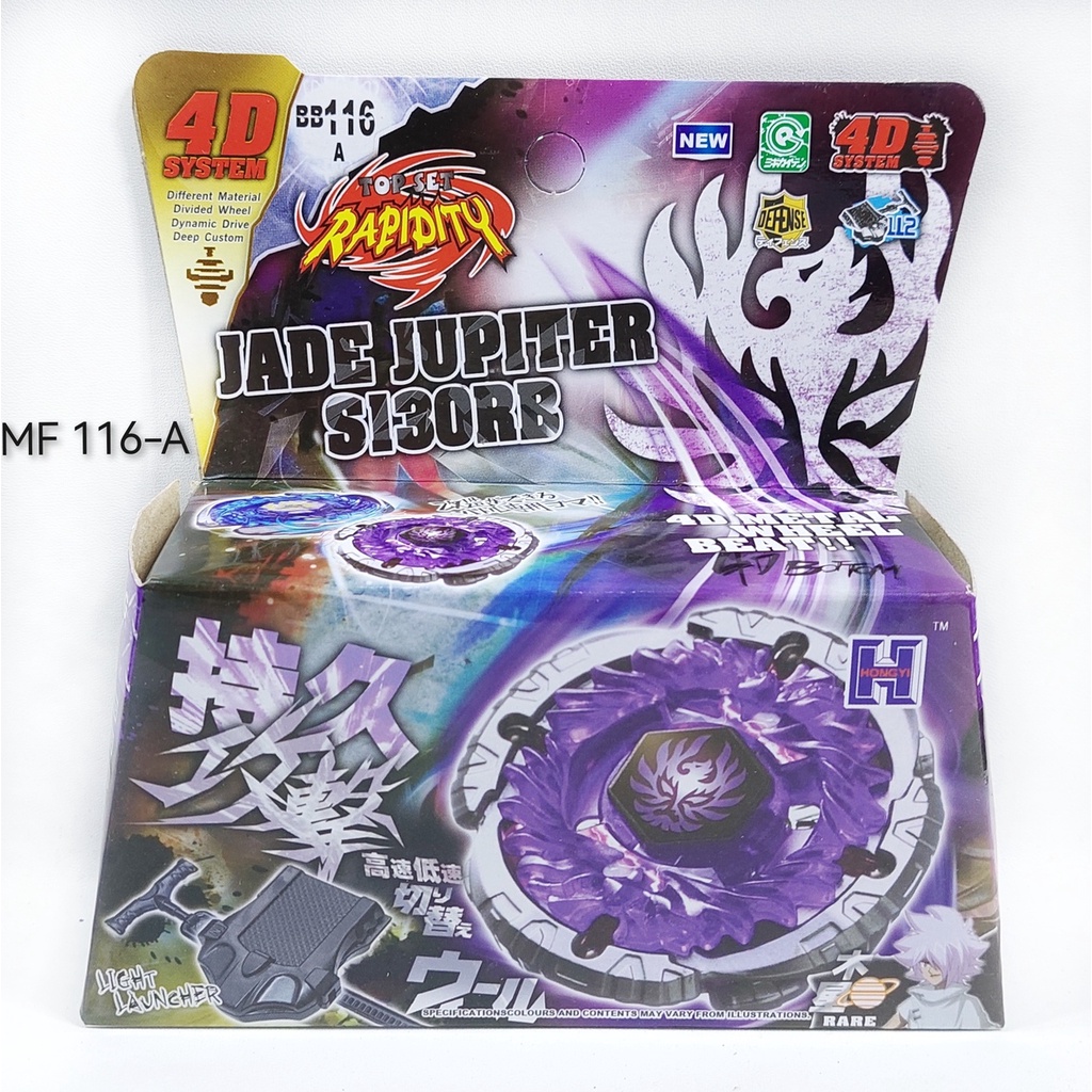 Jual Gasing Beyblade Metal Fight Merk Hongyi - Gasing Beyblade Murah ...