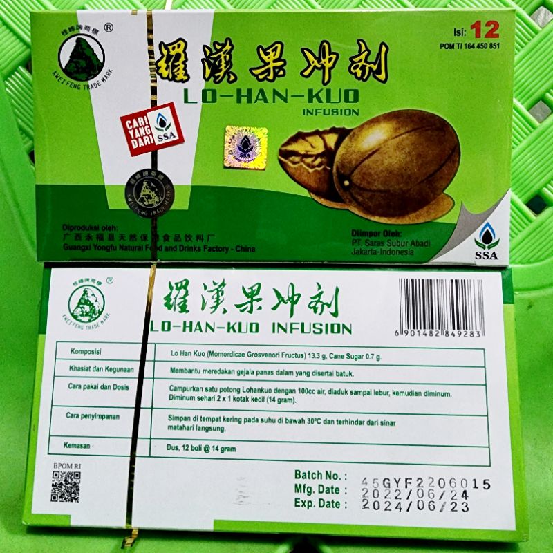 Jual lo han kuo infusion kotak isi 12 pcs SSA herbal panas dalam dan ...