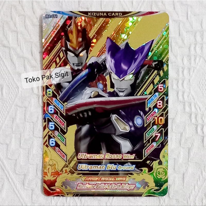 Jual Ultraman Rosso Wind and Ultraman Blu Ground B2-071 Ultraman Fusion Fight R/B Version 2 ...