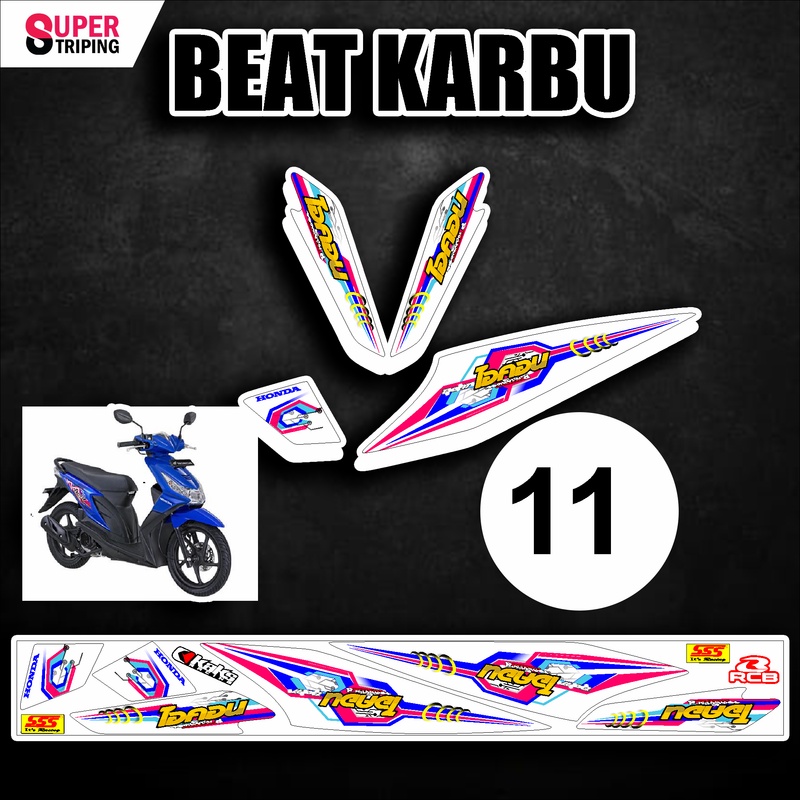 Jual STICKER BEAT KARBU Varian 11 - 2008 2009 2010 2011 2012 Desain ...