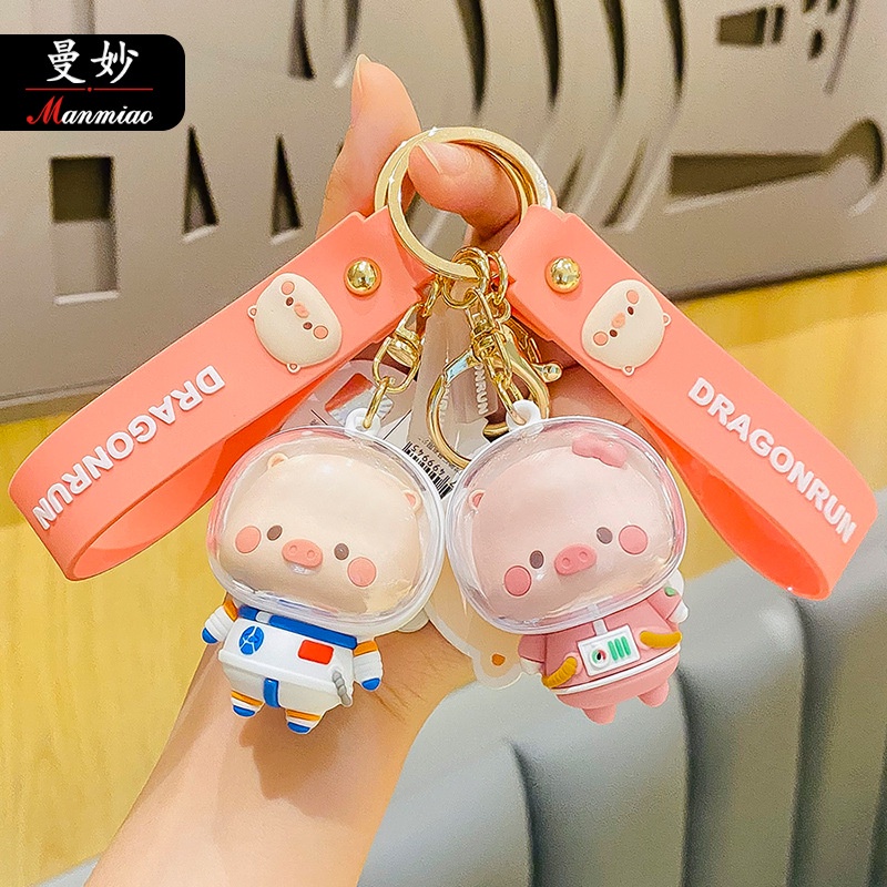 Jual Gantungan Kunci Keychain Pig Babi Astronot Couple Lucu | Shopee ...