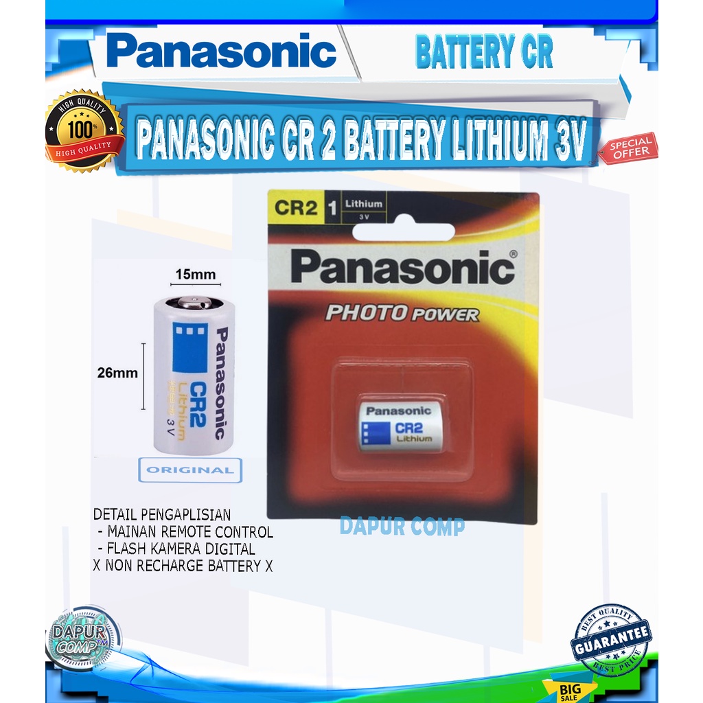 Jual BATTERY LITHIUM PANASONIC CR2 3V POWER BATTERY | Shopee Indonesia