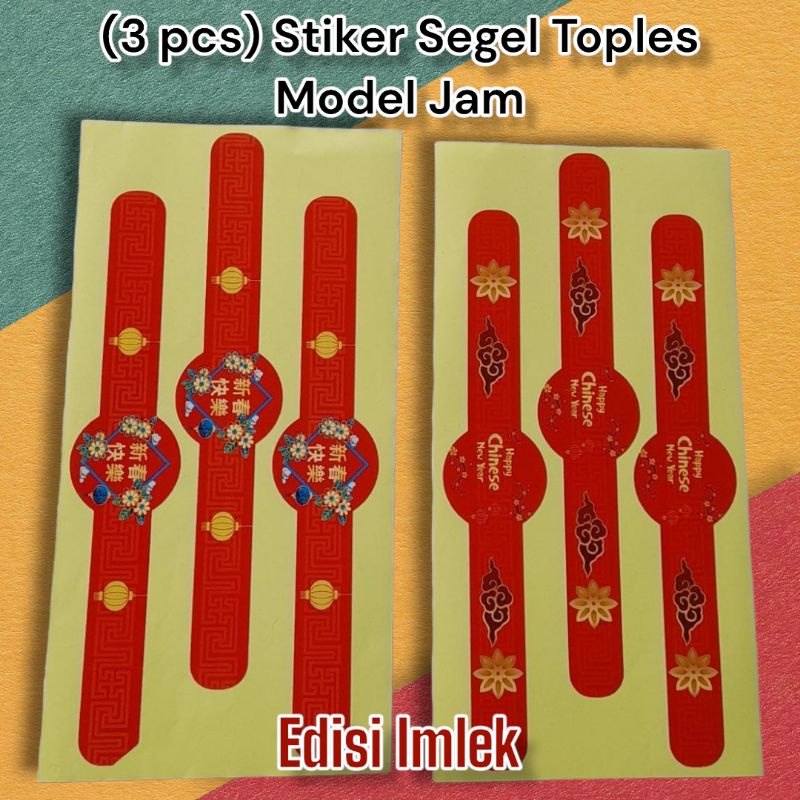 Jual (3 pcs) Stiker Segel Toples Hampers Bentuk Jam - Sticker Edisi ...
