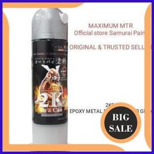 Jual tools SAMURAI PAINT EPOXY METAL PRIMER-2K06 SILVER GREY EPOXY BEST ...