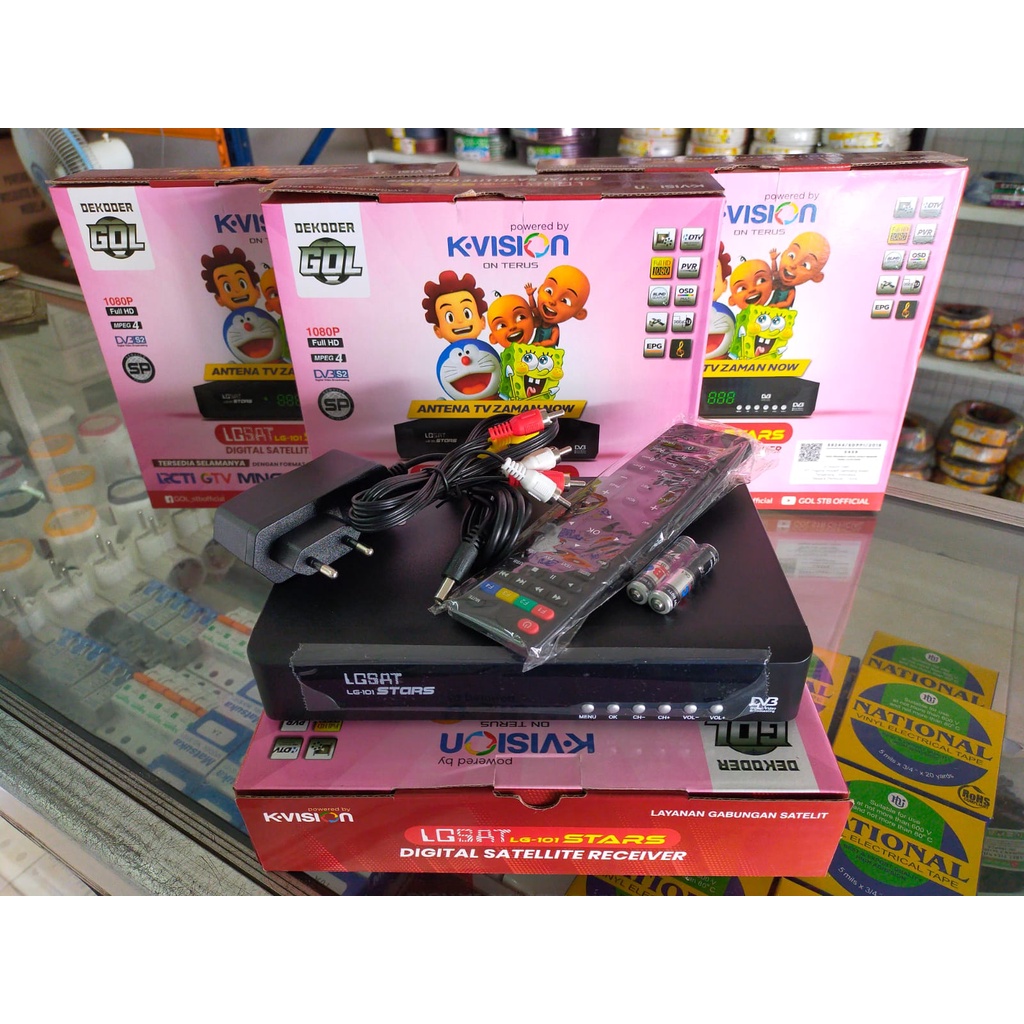 Jual RECEIVER PARABOLA MURAH / LG SAT STARS PARABOLA | Shopee Indonesia