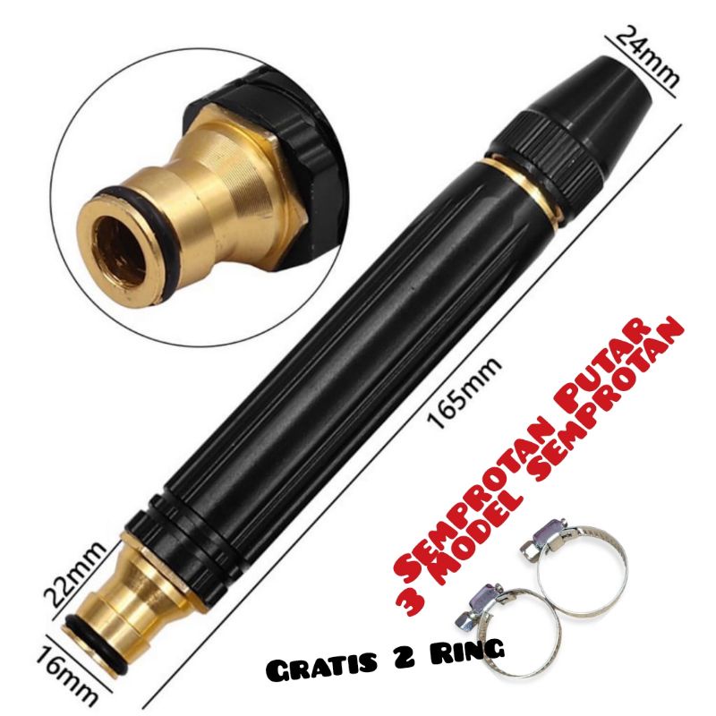 Jual SEMPROTAN CUCI MOTOR DAN TAMAN | Shopee Indonesia