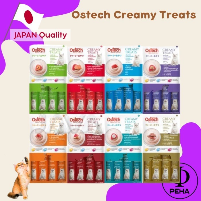 Jual Snack Kucing Jepang Ostech Creamy Treats Premium /pc 15gr - Tuna ...