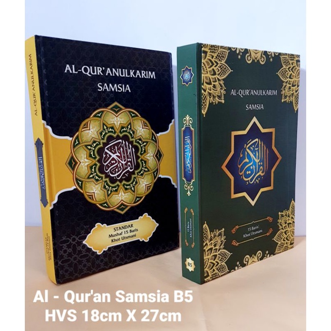 Jual Al Quran Samsia B5 Utsmani 15 Baris Al Quran Hvs | Shopee Indonesia