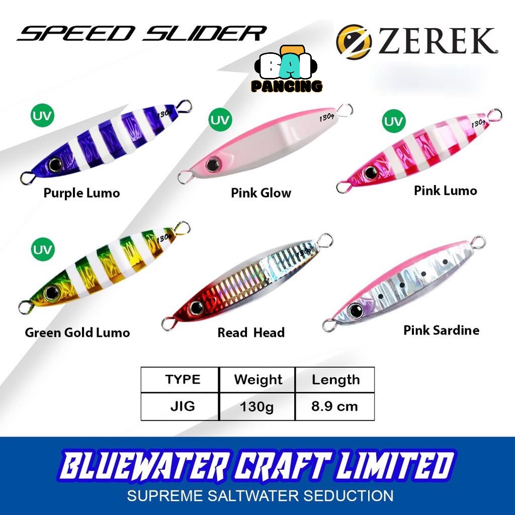 Jual METAL JIG ZEREK SPEED SLIDER 130G | Shopee Indonesia