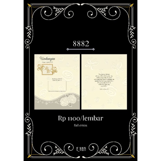 Jual ERBA 8882 UNDANGAN NIKAH MURAH BLANGKO+PLASTIK PER PACK ISI 50 PCS ...