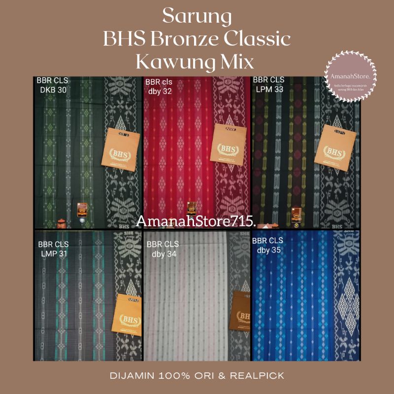 Jual SARUNG BHS BRONZE CLASSIC KAWUNG MIX 100% ORI [SILAHKAN BACA ...