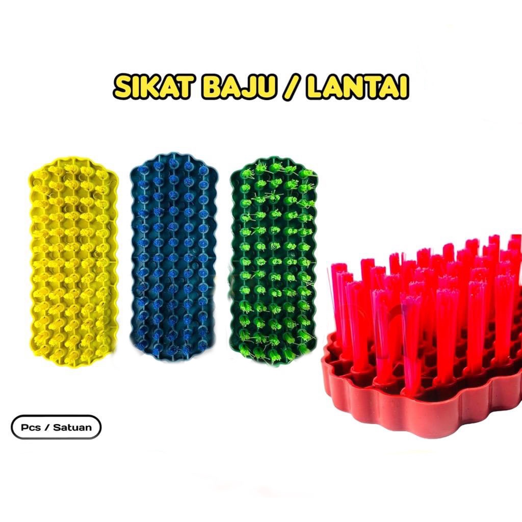 Jual SIKAT CUCI BAJU PLASTIK / SIKAT CUCI LANTAI SERBAGUNA HIGH QUALITY ...